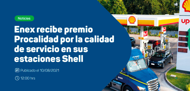 Noticias Enex: Comunicados e Información oficial de Enex