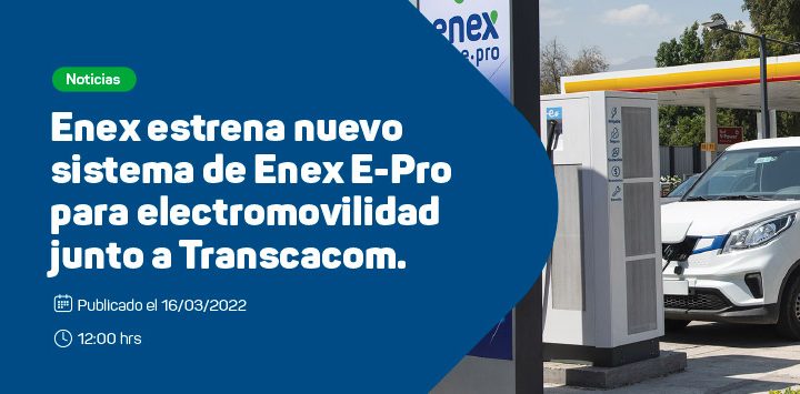 Noticias Enex: Comunicados e Información oficial de Enex