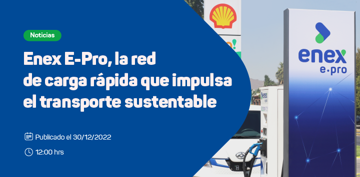 Noticias Enex: Comunicados e Información oficial de Enex