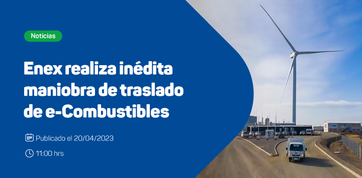 Noticias Enex: Comunicados e Información oficial de Enex